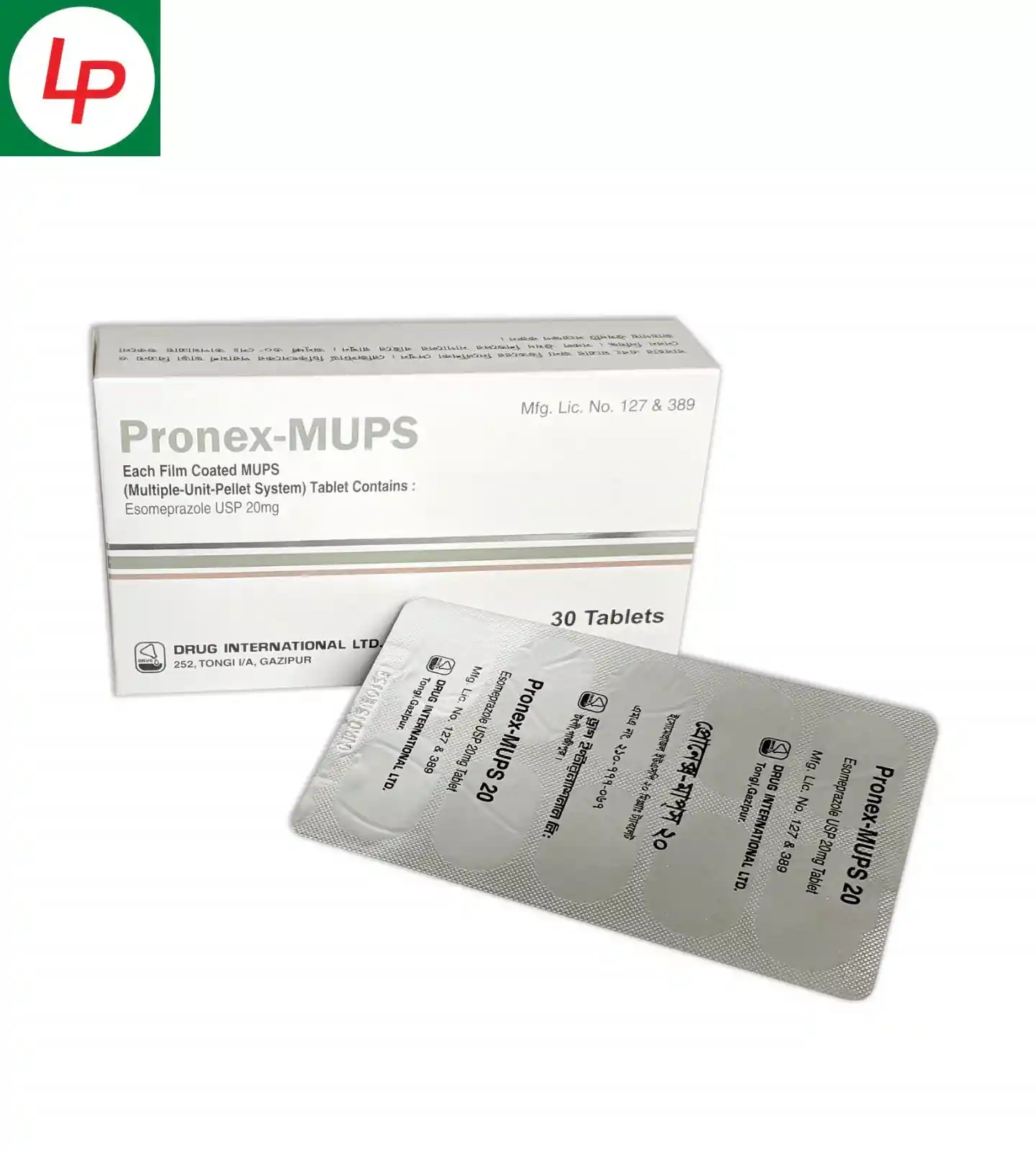 Online Pharmacy and Medicine Store in Dhaka | Buy Medicines Online From ...