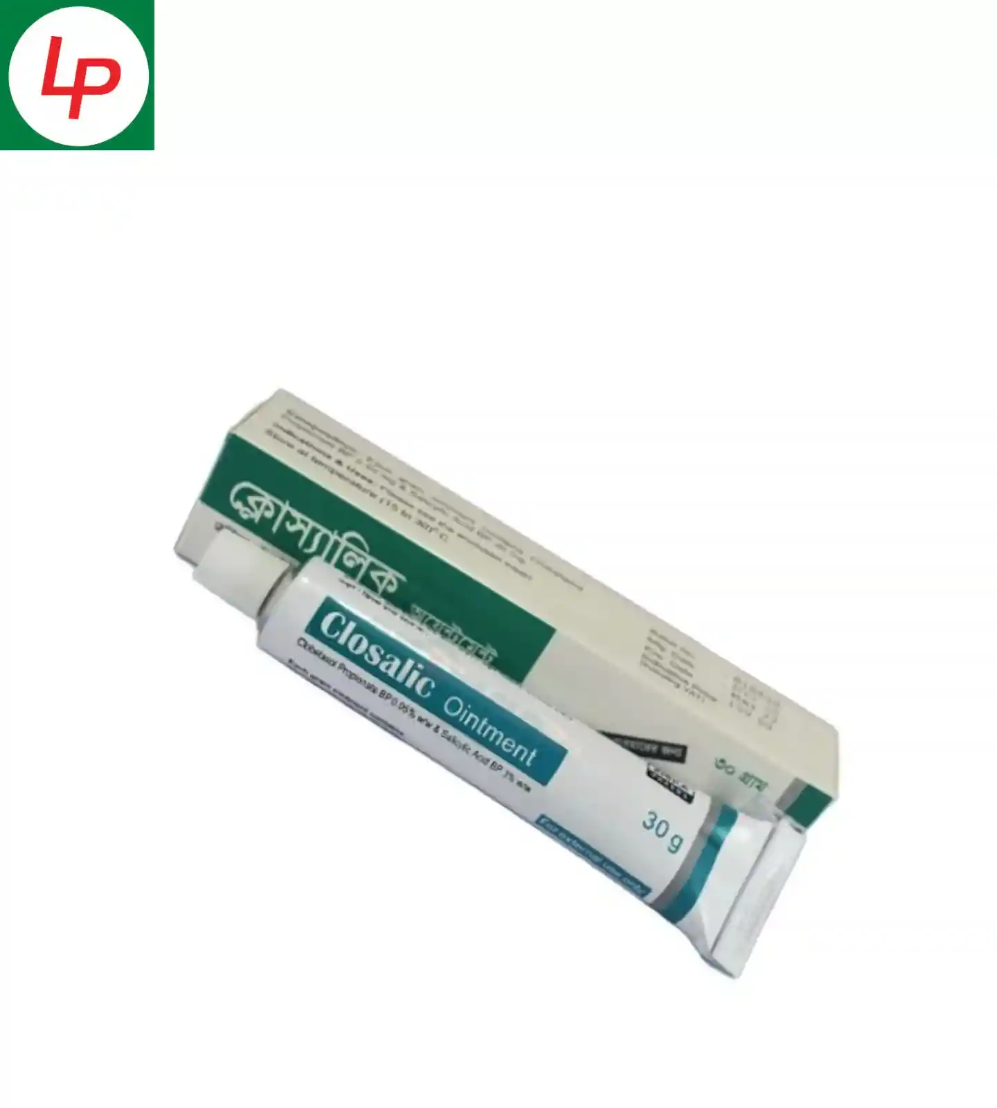 Online Pharmacy and Medicine Store in Dhaka | Buy Medicines Online From ...