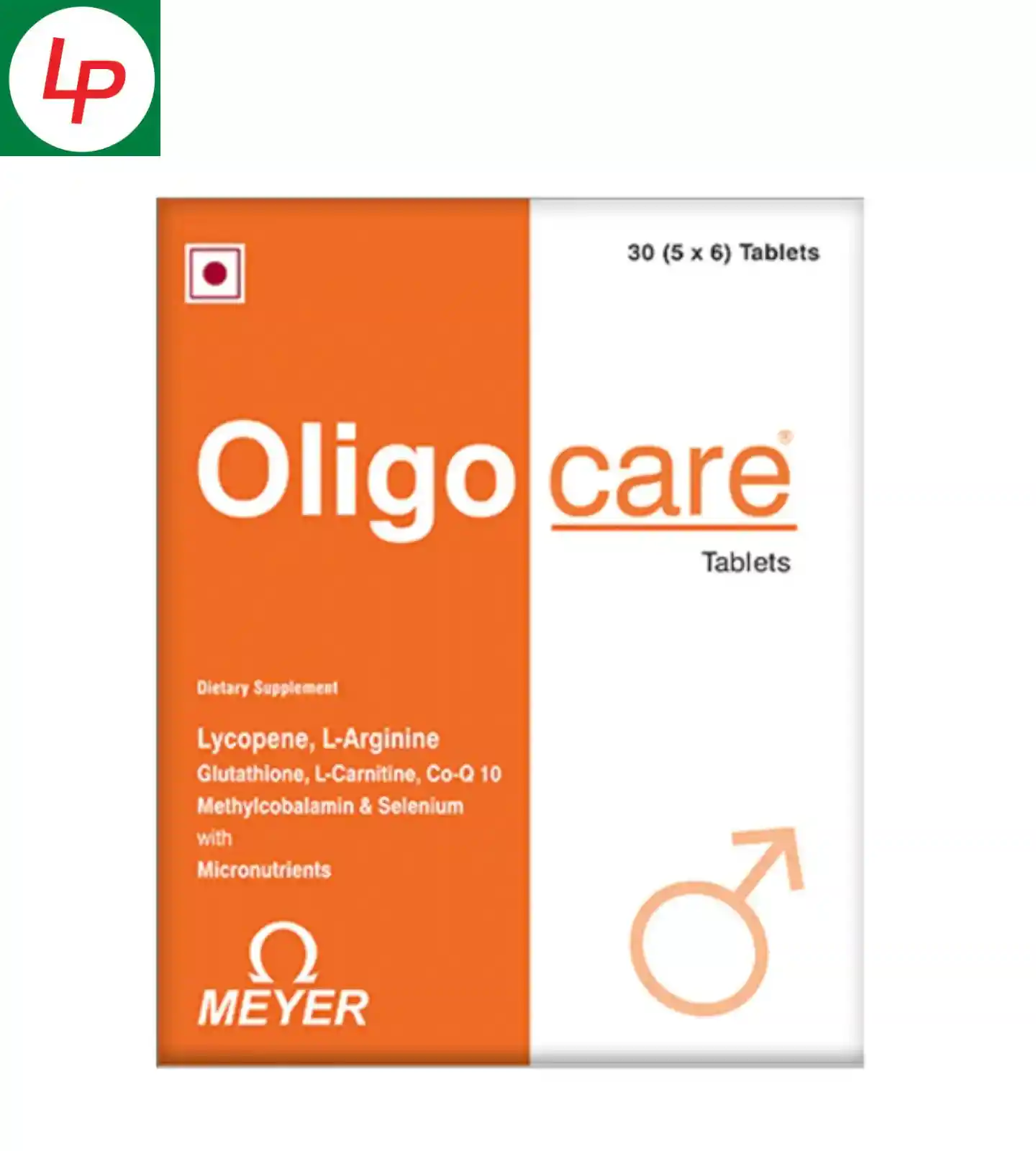 Online Pharmacy and Medicine Store in Dhaka | Buy Medicines Online From ...