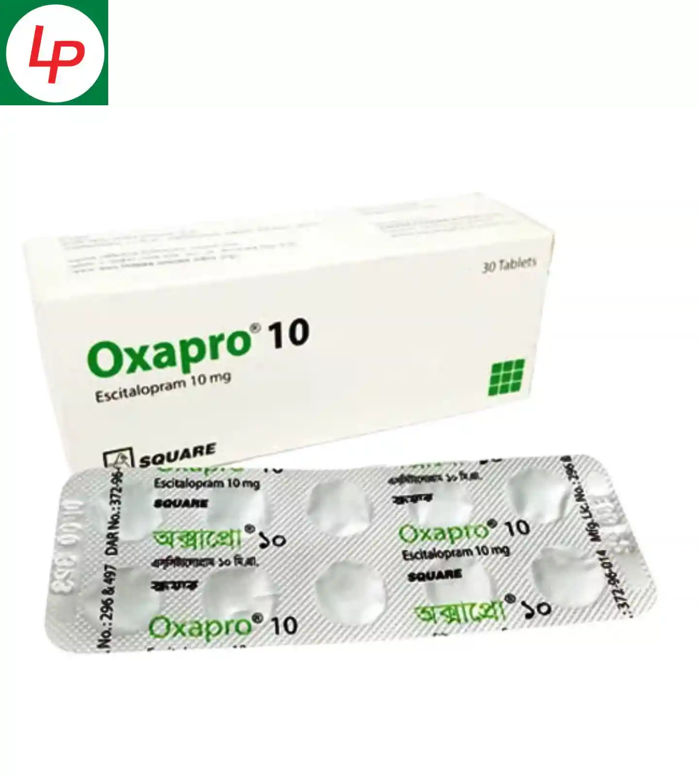 Online Pharmacy and Medicine Store in Dhaka | Buy Medicines Online From ...